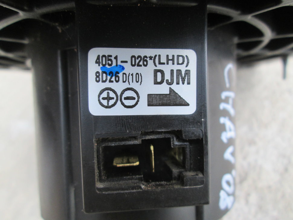 Купить моторчик отопителя 96539656 chevrolet aveo (t250) 2005-2011 в ...