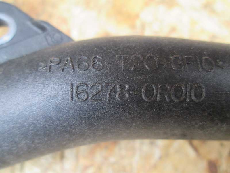 Купить трубка охлаждающей жидкости 162780r010 toyota, lexus (1adftv ...